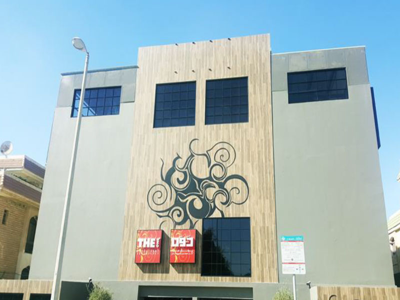 The One Restaurant – Abu Dhabi – Royal Endeavor General Contracting LLC ...